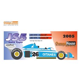 Ligier JS5 Italy/German GP 1976 1/20