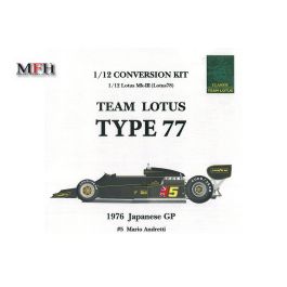 Lotus 77 Japanese Grand Prix 1976 Conversion Kit 1/12